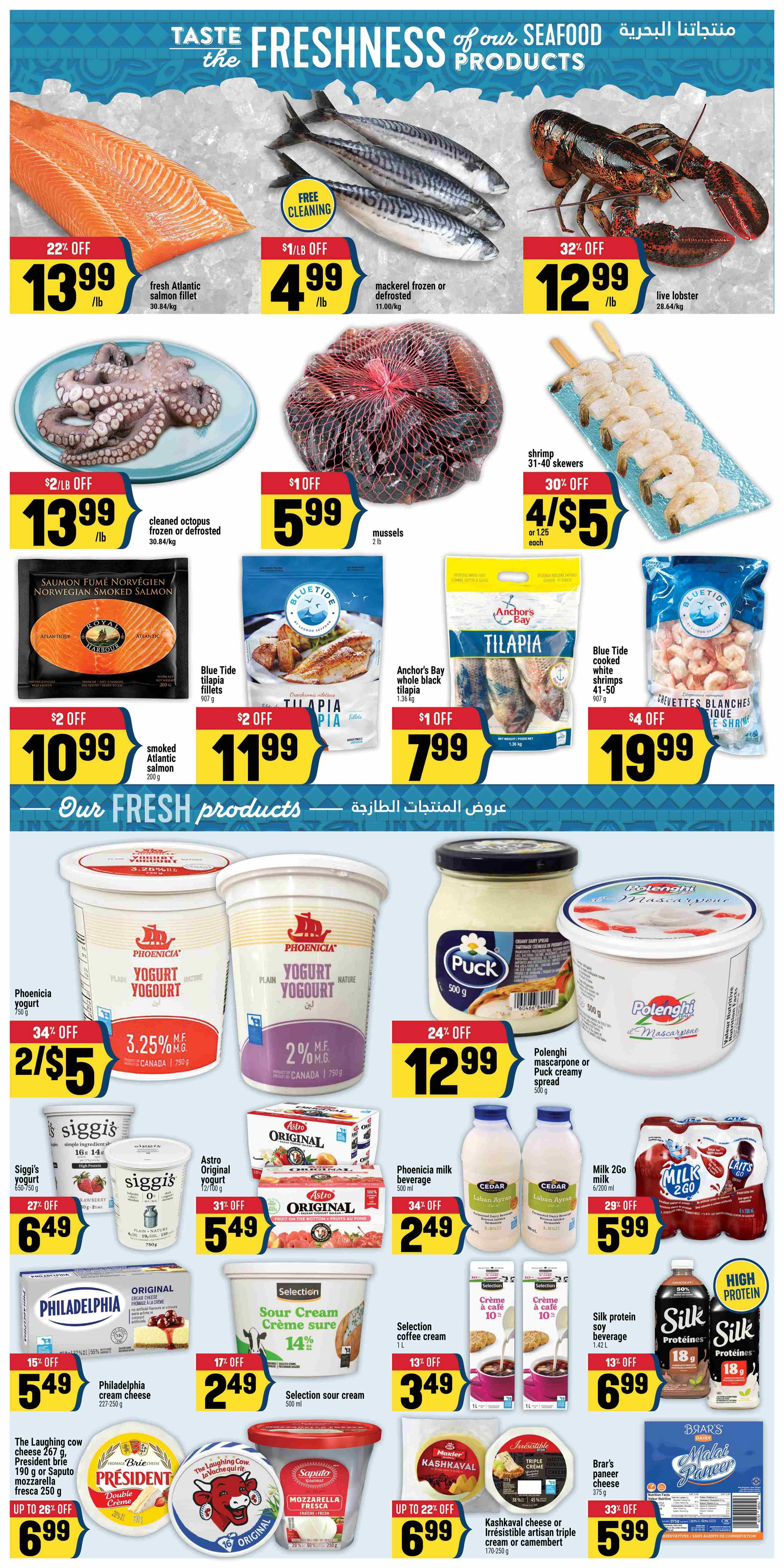Adonis Flyer Sale June 4 - June 10, 2026