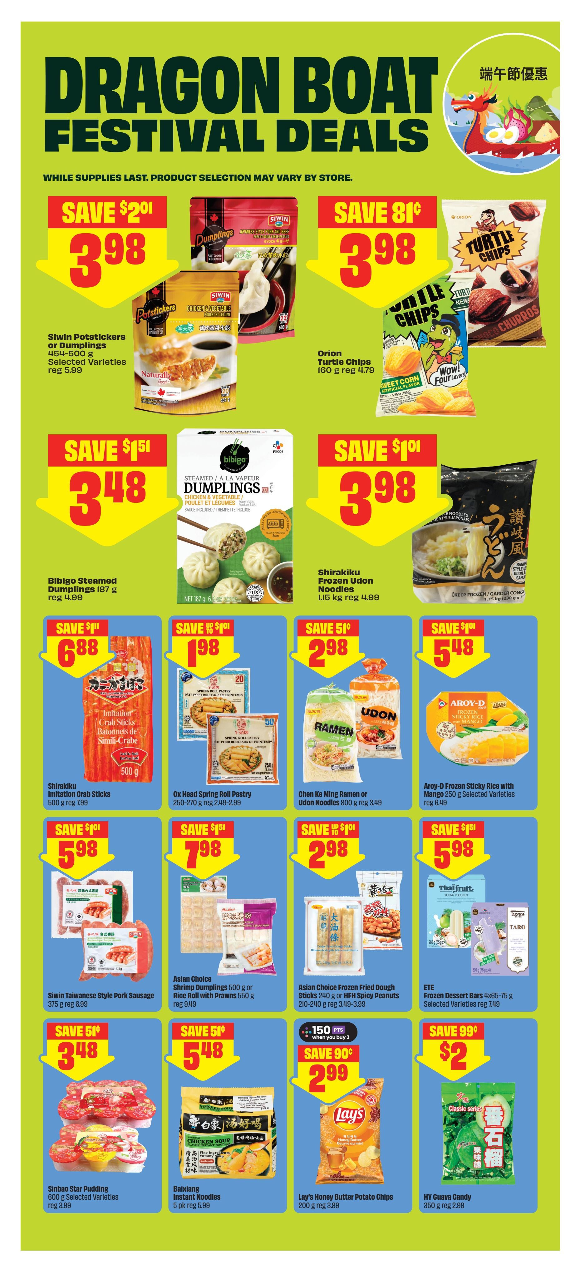 FreshCo Flyer (West) May 21 - May 27, 2026